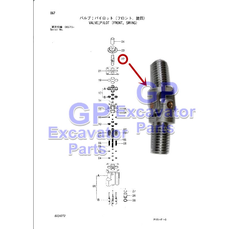 ZX120-1 / ZAXIS 120-1 / ZX200-1 Hydraulic Excavator Pilot Joint ...