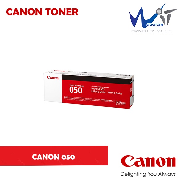 CANON GENUINE 050 TONER / DRUM | Shopee Malaysia
