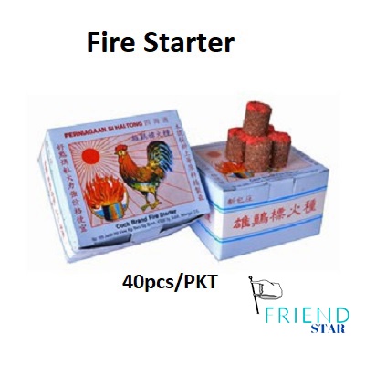 Penyala Api Untuk Arang BBQ / Cock Brand Fire Starter / BBQ Charcoal ...