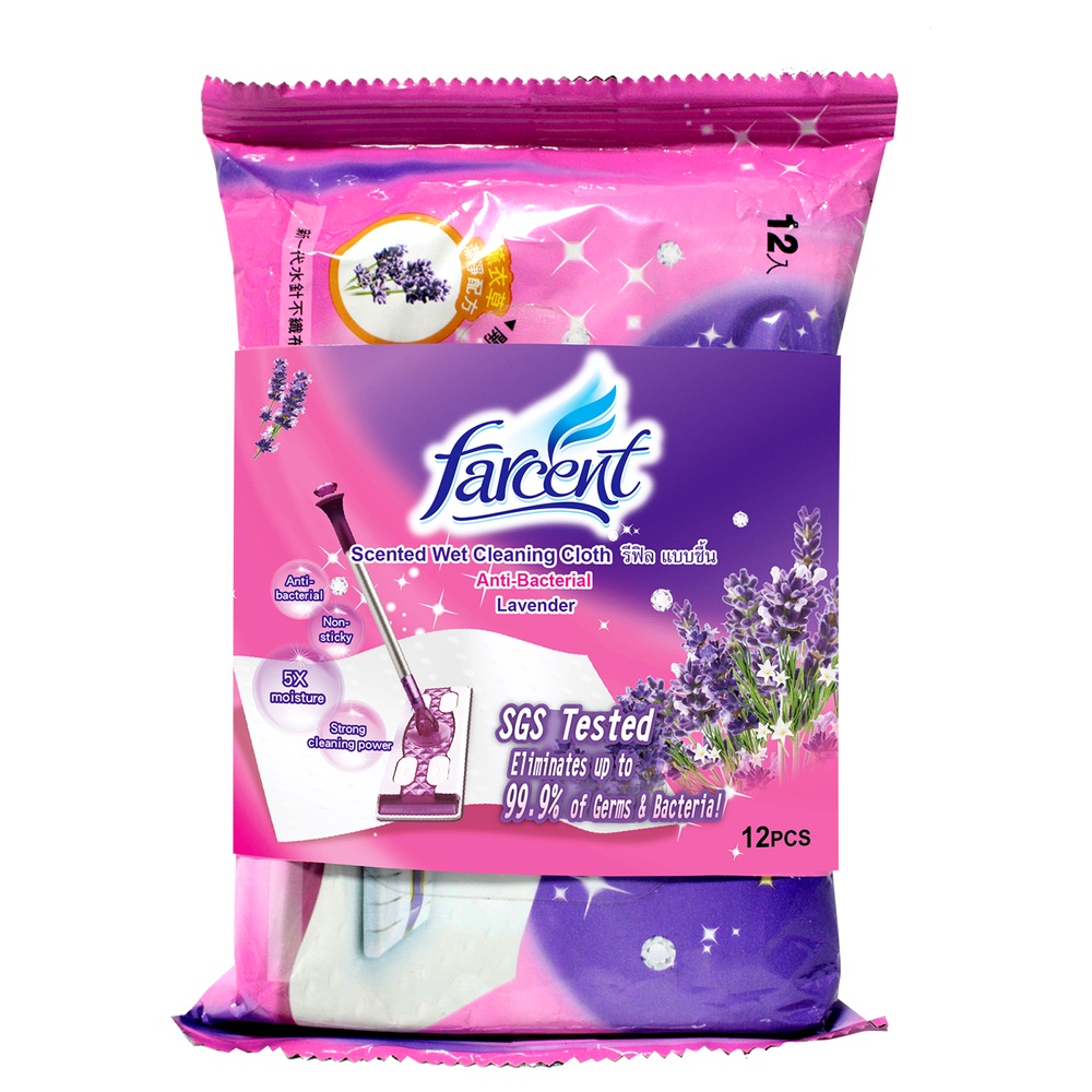 *FARCENT* ( Magic Diamond Mop ), ( Electrostatic Dust Mop ...