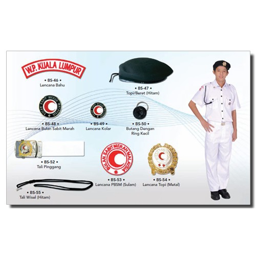 PBSM Accessories Set or Aksesori BSMM | Shopee Malaysia