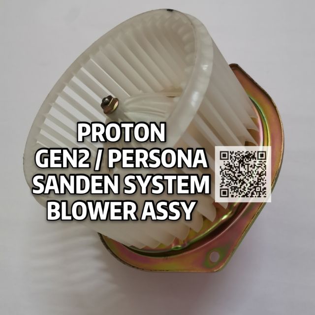 Proton Gen2 / Persona Air con Blower Assy ( Sanden System) | Shopee ...