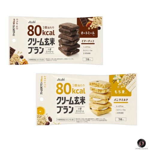 Asahi Food and Healthcare Brownie 80Kcal | Shopee Malaysia