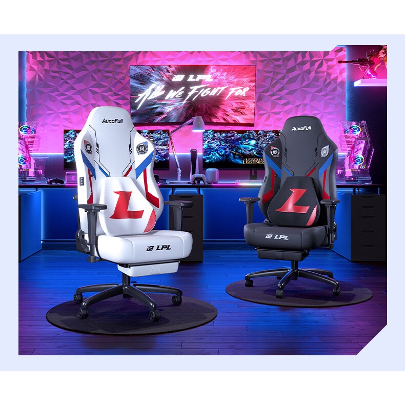 AutoFull S11 Y2021LPL Co-branded Gaming Chair cool RGB gamming chair ...