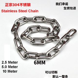 3MM ,4MM ,5MM SUS304 STAINLESS STEEL CHAIN RANTAI ( 3M,5.0M,10M ...
