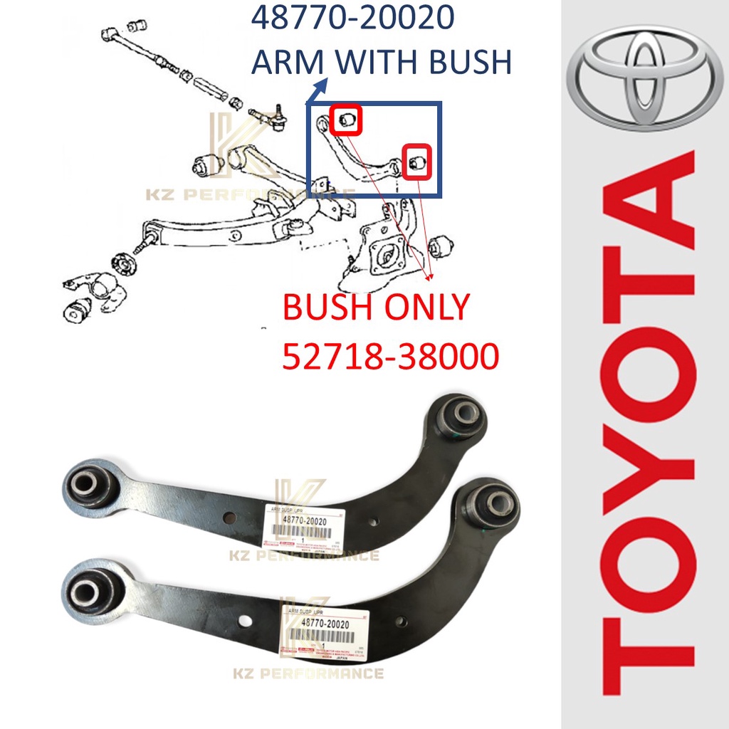 TOYOTA WISH ANE11 ZNE14 2003-2009 ZGE22 ZGE25 2009-2017 CELICA ZZT231 ...