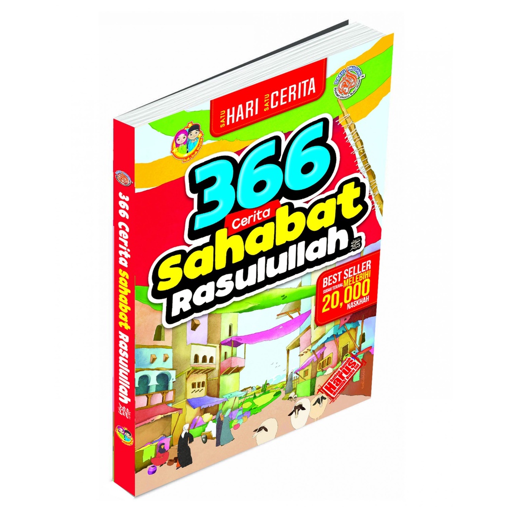 Buku Cerita Nabi 366 Cerita Sahabat Rasulullah | Shopee Malaysia