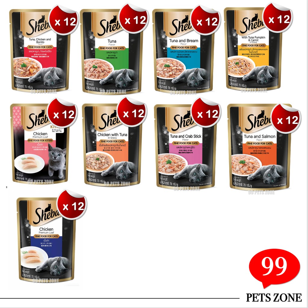 Sheba Cat Wet Pouch (70g x 12) | Shopee Malaysia