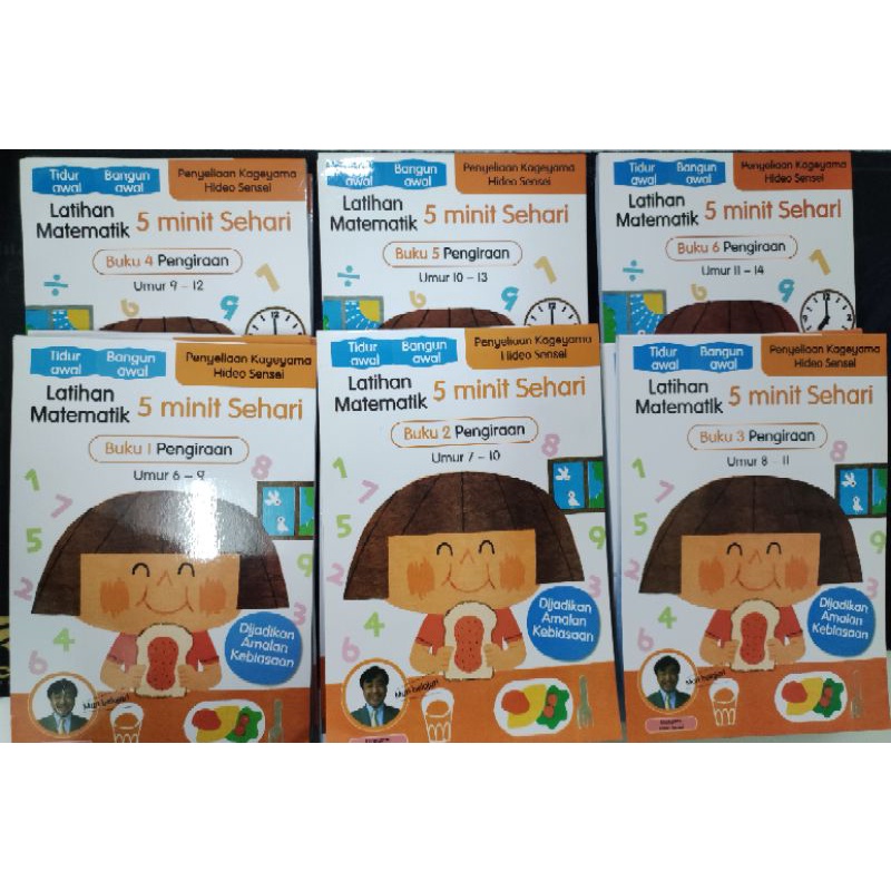FARWORLD - Buku Latihan Matematik 5 minit | Shopee Malaysia