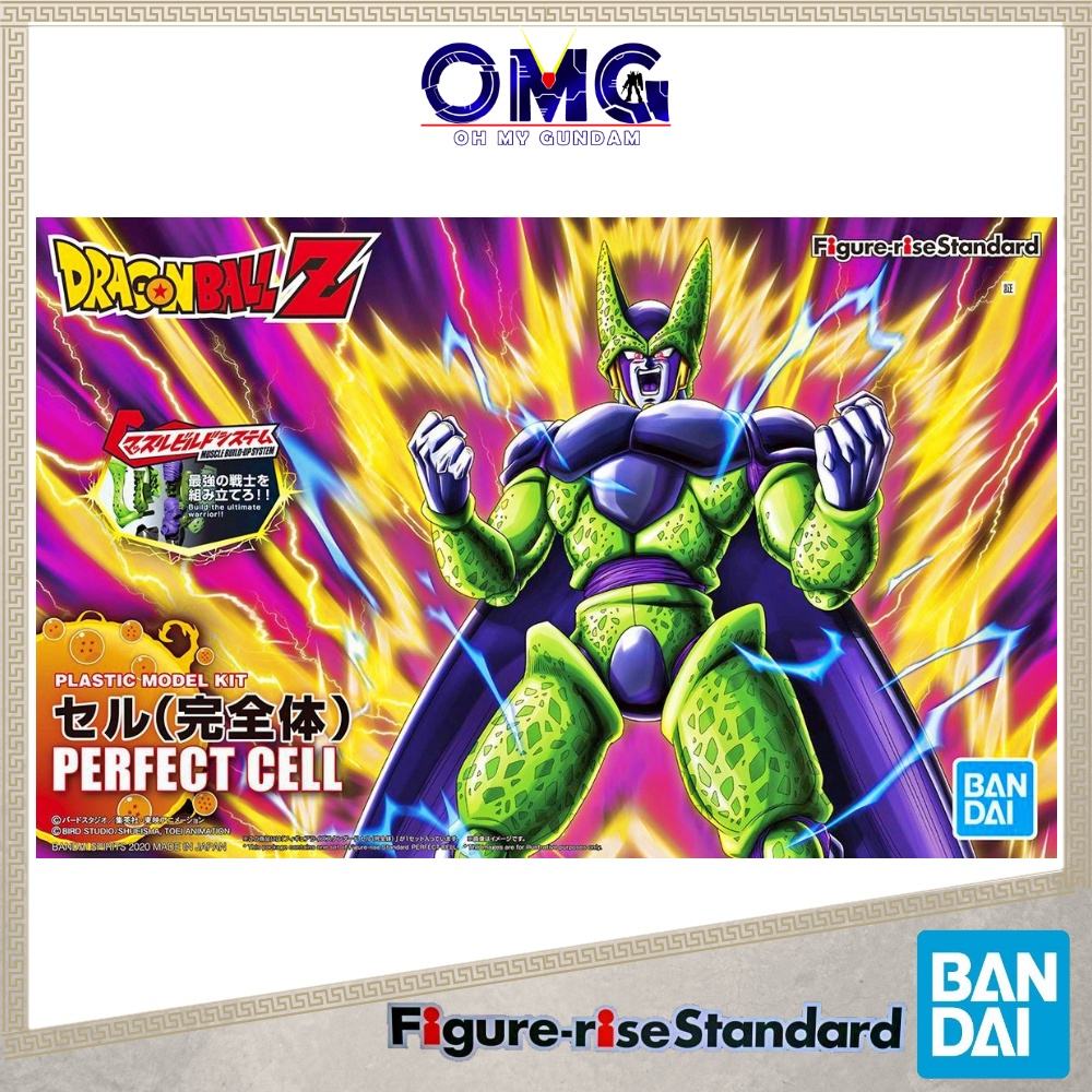 Bandai Figure-rise Standard Perfect Cell 58215 Dragon Ball Perfect Cell ...