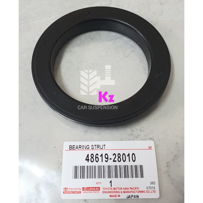 FRONT ABSORBER MOUNTING/ ABSORBER BEARING -TOYOTA ESTIMA ACR50 ...