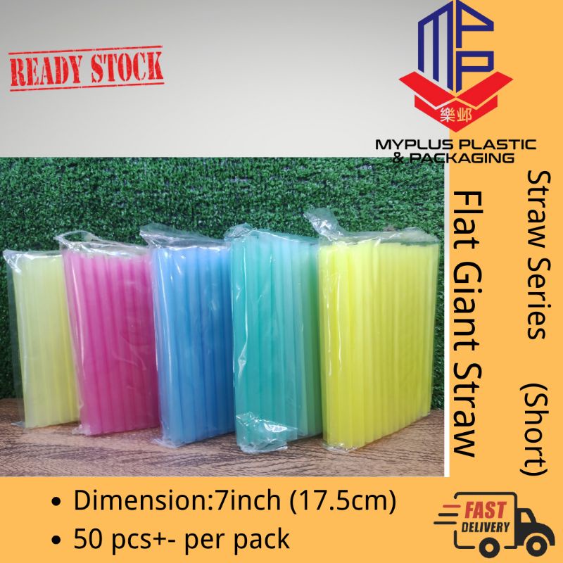 Disposable 7" Colour Giant Straw Plastic Straw Flat / Straw Besar 50pcs ...