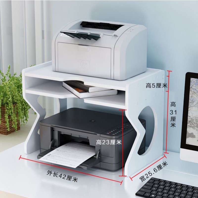 Desktop printer shelf storage rack double layers office table organizer ...