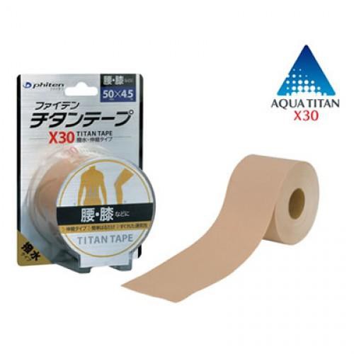 Phiten X30 Titan Tape Roll (w5cm x L4.5M) | Shopee Malaysia