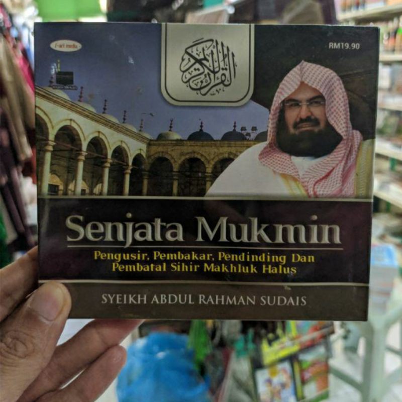 CD, AUDIO💯 Original, Pengusir, Pembakar,, Pendinding Dan pembatal sihir ...