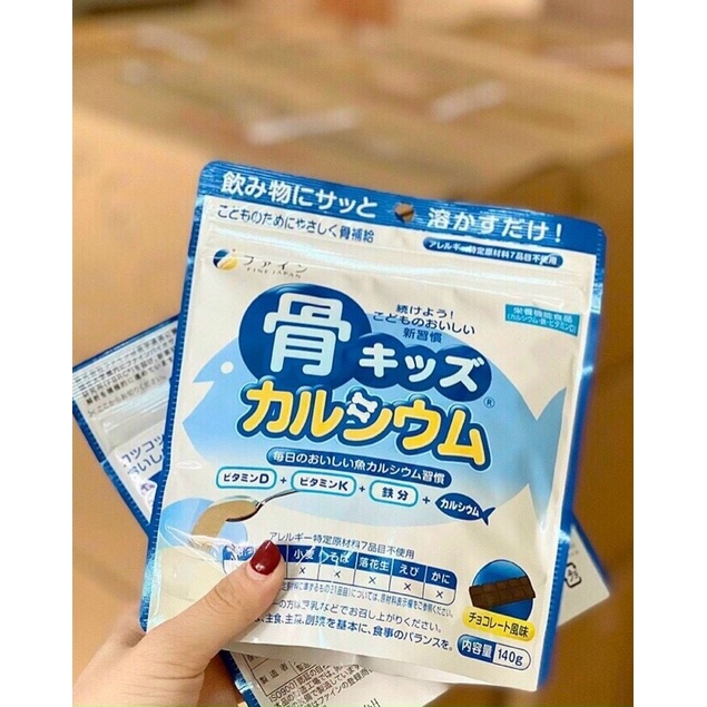 Japanese Cod Calcium Powder (140g ) | Shopee Malaysia