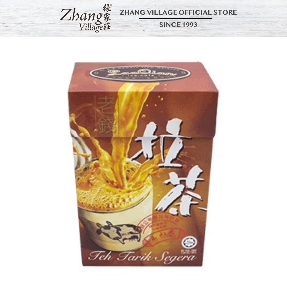 San Shu Gong Lao Qian Instant Milk Tea (40g x8 sachets) | Shopee Malaysia