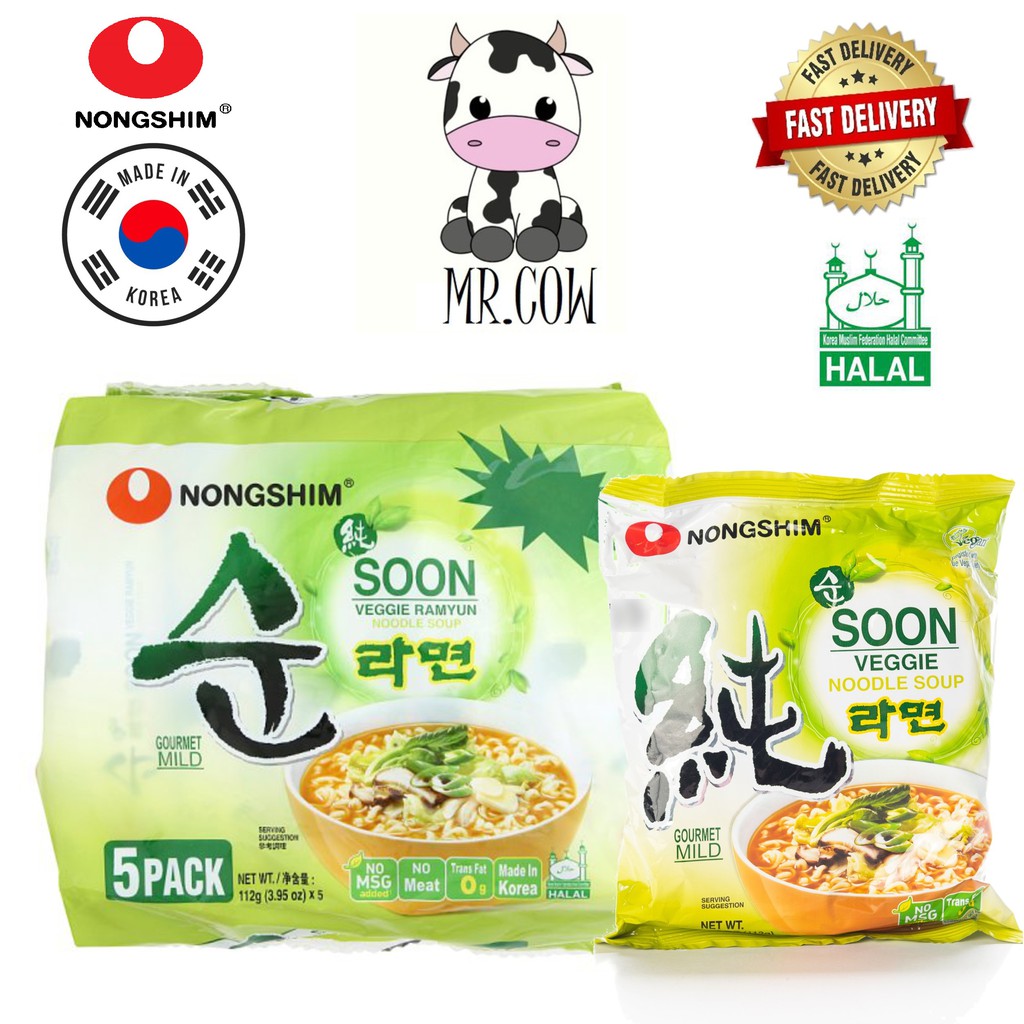 EXP 11/2025 Nong Shim Soon Veggie Ramyun (5 x 120g) Halal Korean ...