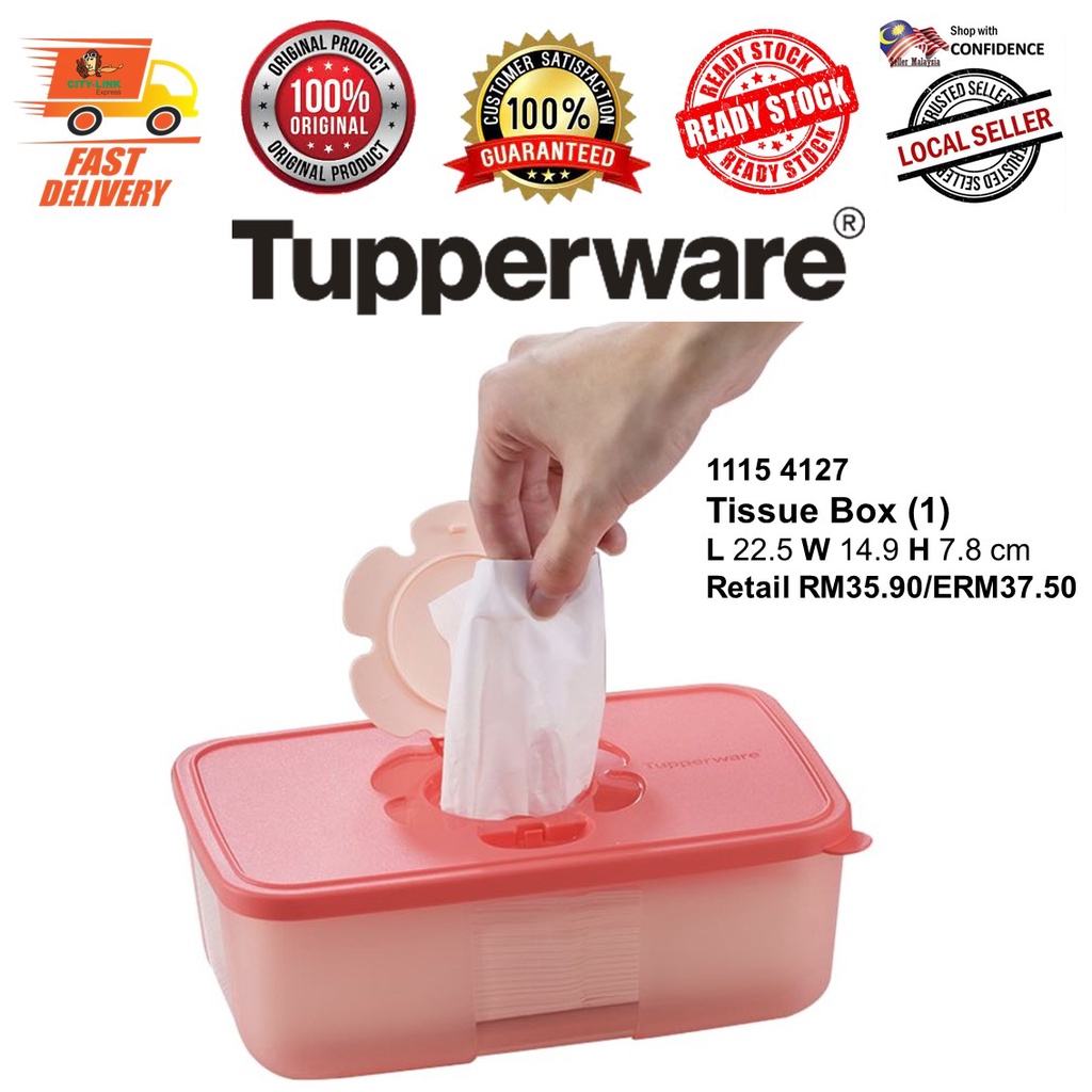Tupperware Tissue Box (1) (1115 4127)A6 | Shopee Malaysia