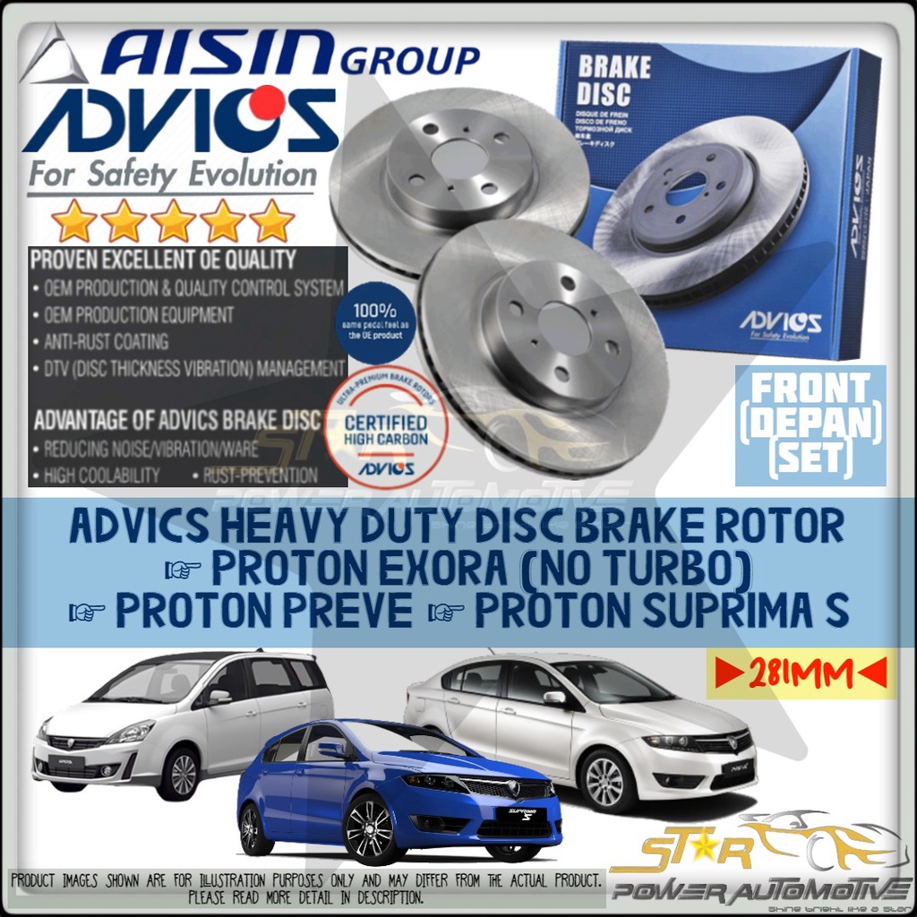 AISIN ADVICS Heavy Duty Proton Exora NO TURBO / Preve / Suprima S Brake ...