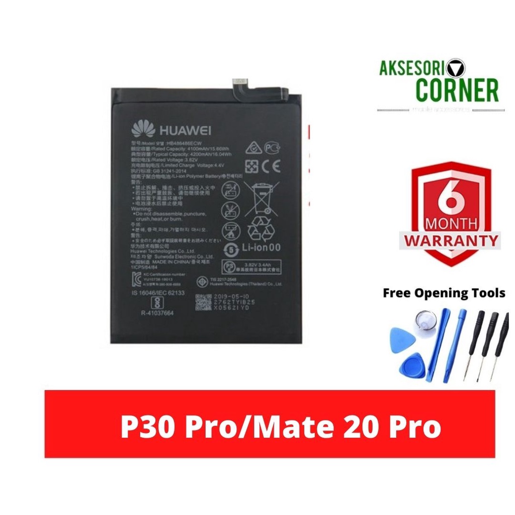 HUAWE MATE 20 PRO / P30 PRO BATTERY BATERI HB486486ECW | Shopee Malaysia