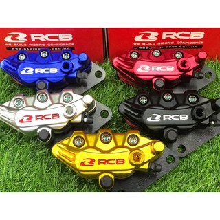 RCB Front Brake Caliper S Series LC135 4S / Y15ZR / FZ150I / NMAX ...