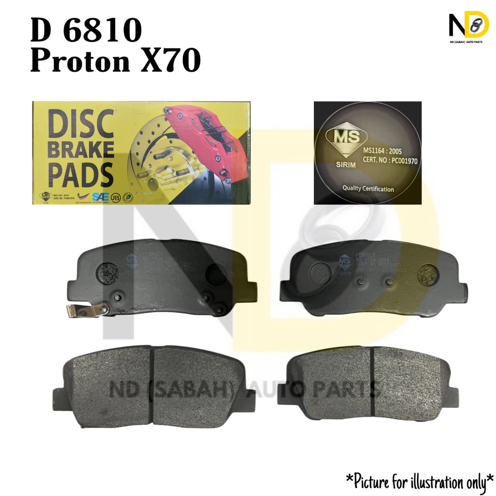 PROTON X70 D6810 FRONT BRAKE PAD | Shopee Malaysia