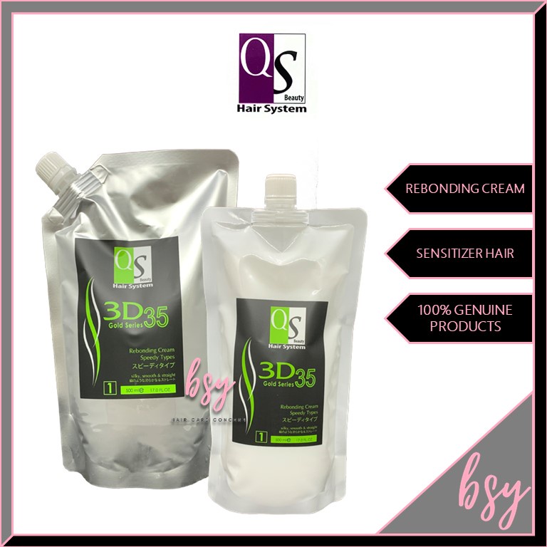 QS Beauty (3D35 + 3D36) Gold Series Rebonding Cream Speedy Types No. 1 ...