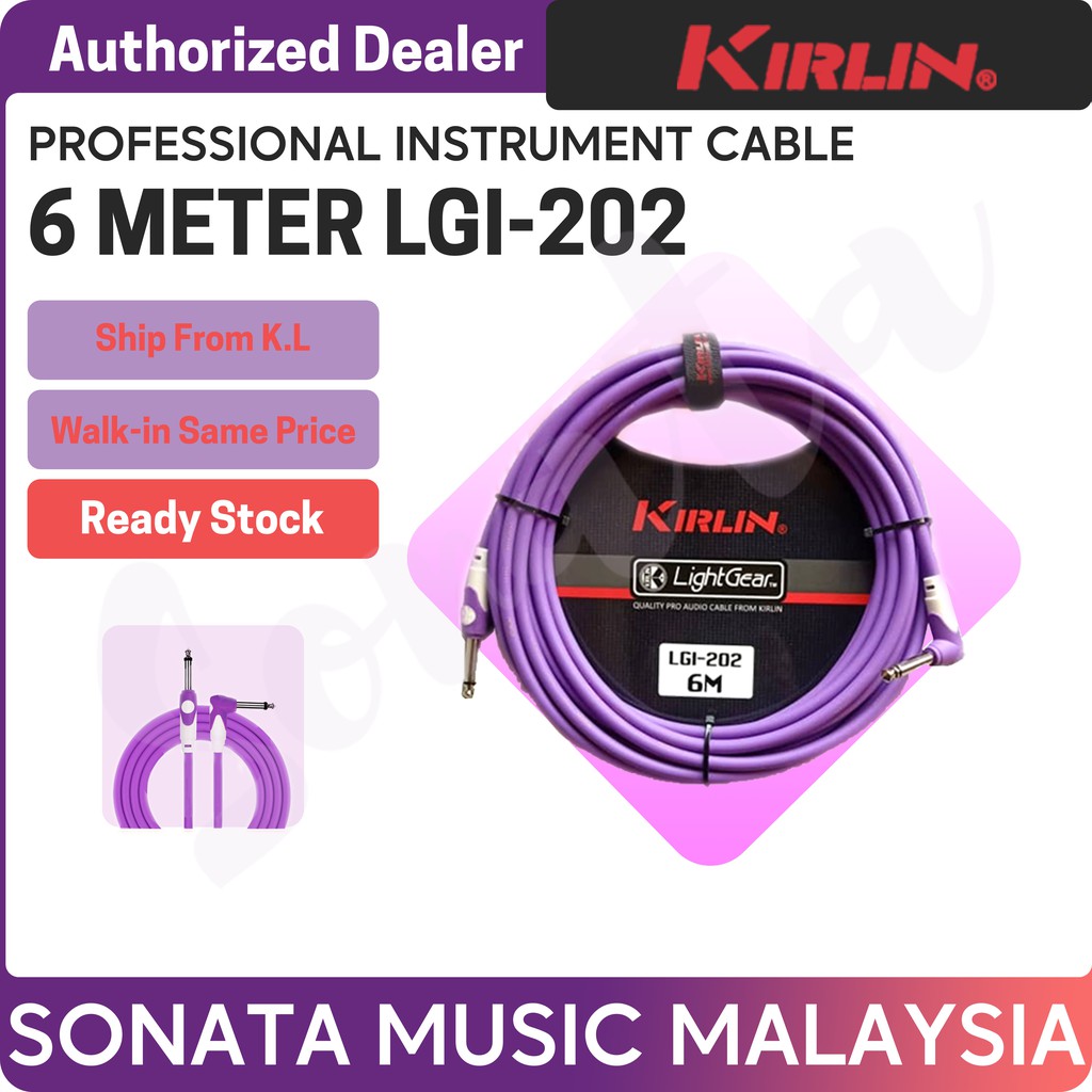 Kirlin Instrument Cable LGI202 6M / Kirlin Cable LGI-202 / PU 6 Meter ...