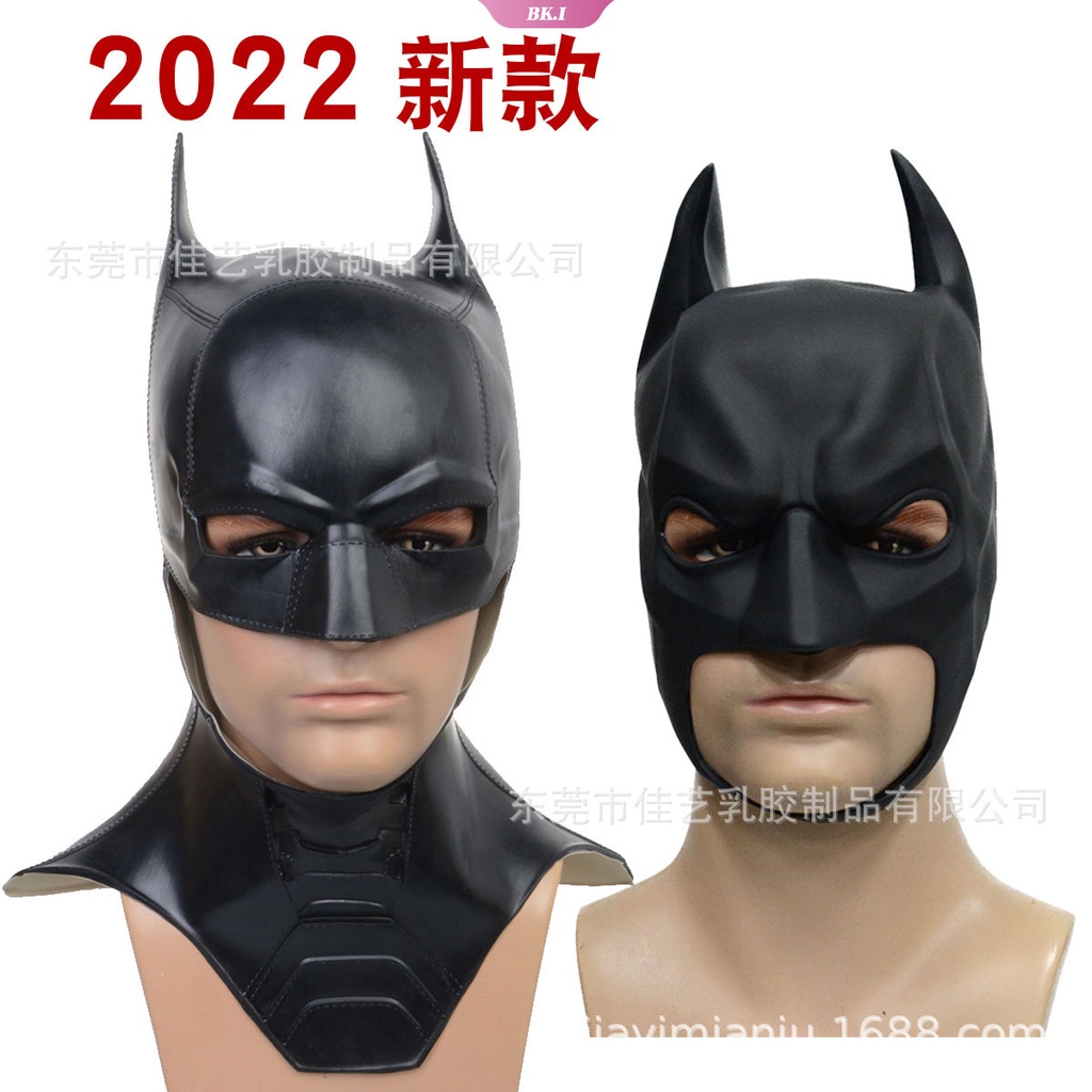 The Batman 2022 Bat Masks Man Full Head Mask Latex Dark Knight Cosplay ...