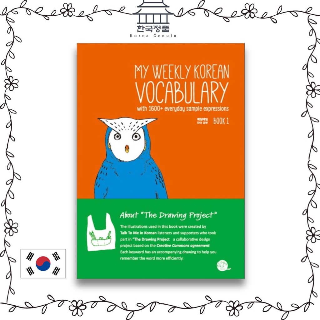 My Weekly Korean Vocabulary Book 1 Korean Language | Shopee Malaysia