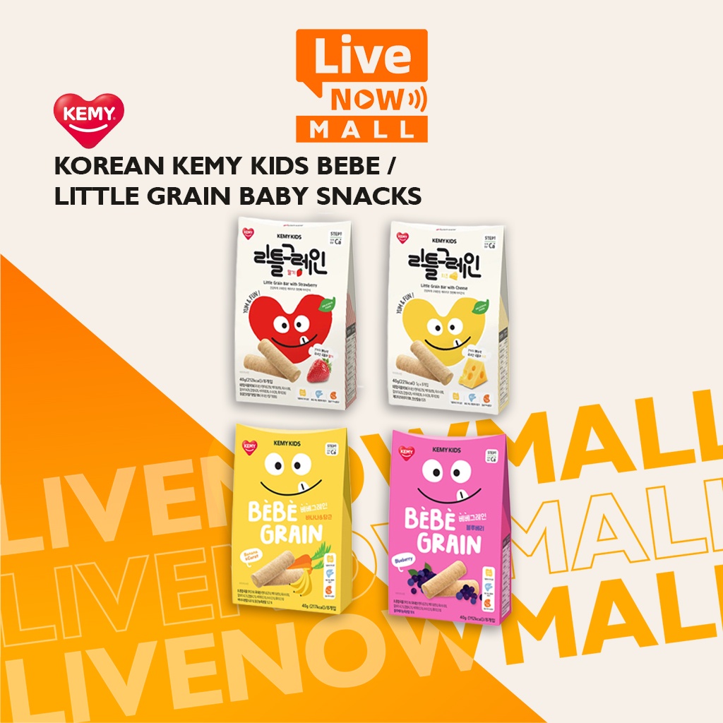 Korean KEMY Kids Bebe Little Grain Baby Snacks makanan bayi rice snack ...