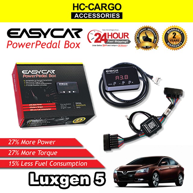EASYCAR Power Pedal Box Accelerator Pedal Car Electronic Throttle Response Controller Luxgen 5 ...