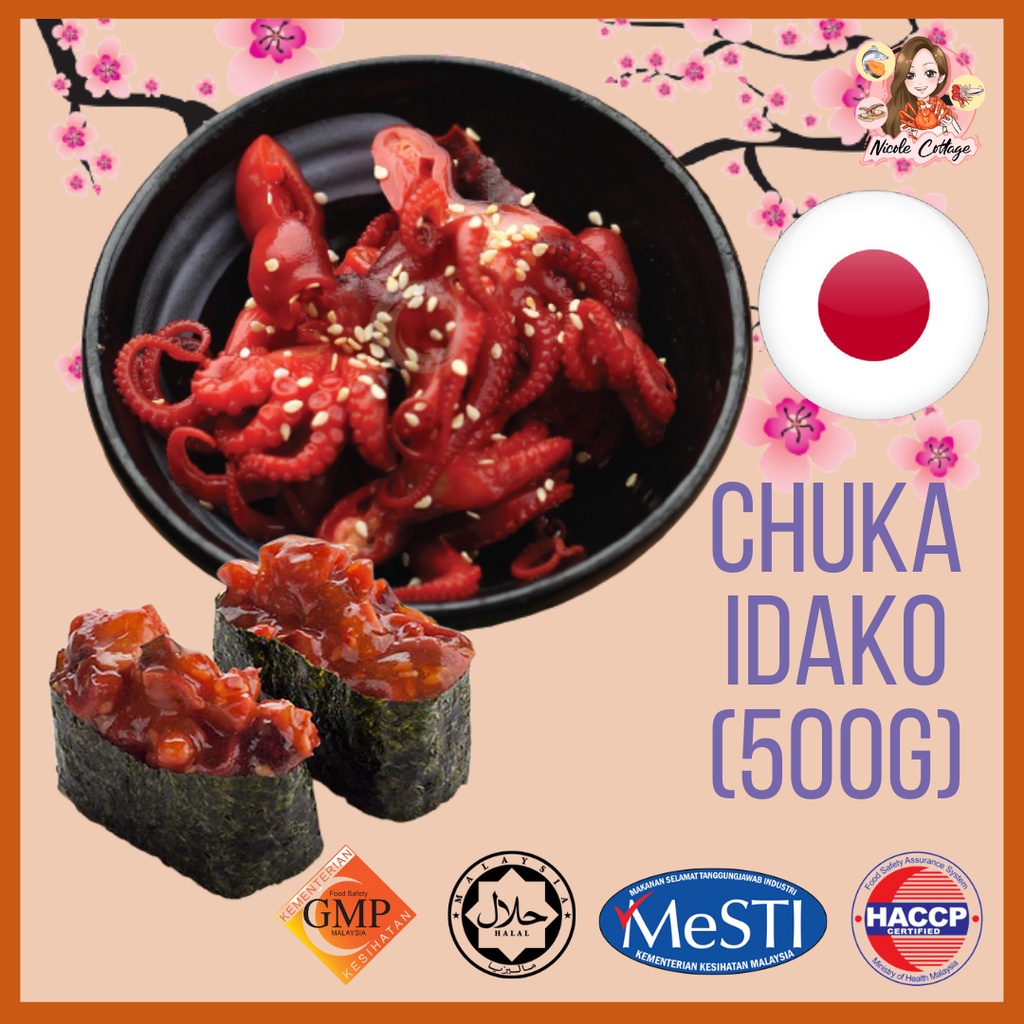 Seasoned Mini Octopus / Chuka Idako 500G | Shopee Malaysia