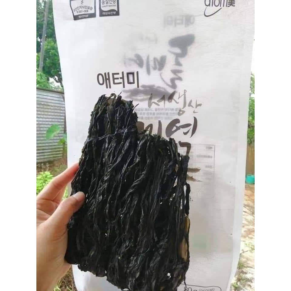 Atomy Premium Dried Seaweed 艾多美韩国天然干海带 (1 pack 80gram) KOREA FOOD ...