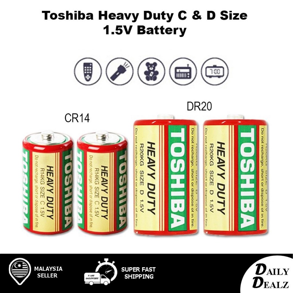 Toshiba Heavy Duty C & D Size 1.5V Battery/Bateri Toshiba Saiz C & D ...