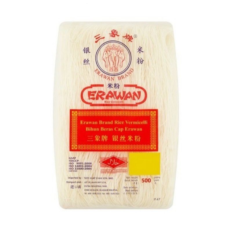 Erawan Rice Vermicelli 500g (Bihun) | Shopee Malaysia