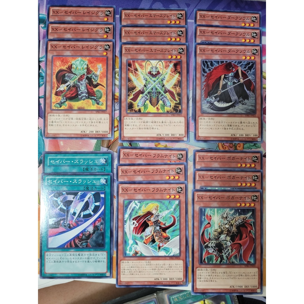 YUGIOH SPRG-JP X-SABER DECK SET AS PER PICTURE | Shopee Malaysia