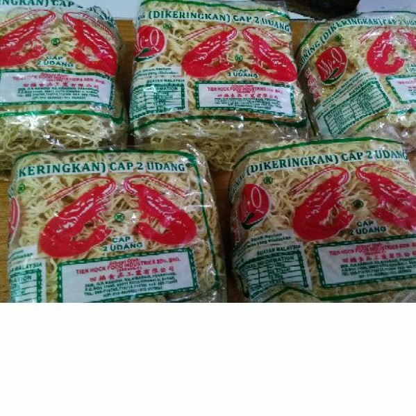 Mi kuning cap udang 🌸sabahan special🌸 | Shopee Malaysia