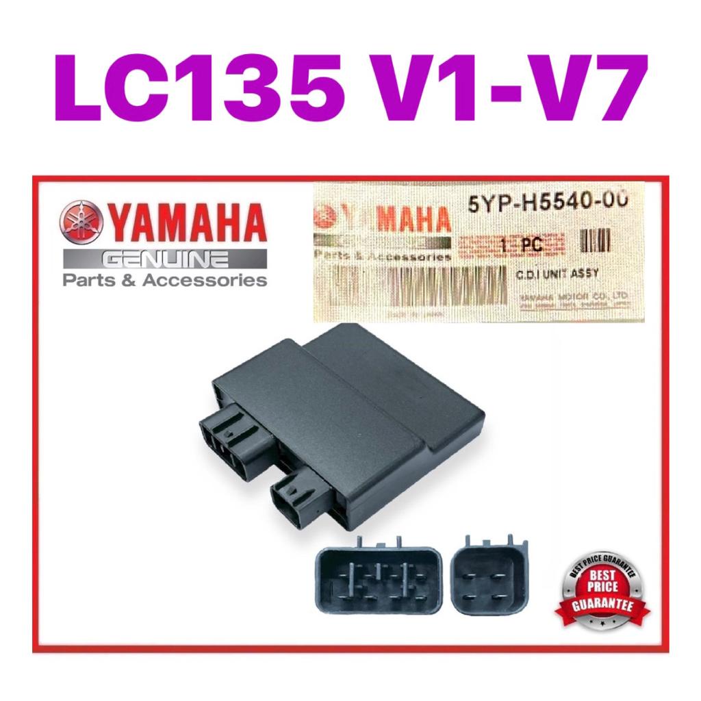 YAMAHA LC135 CDI UNIT (ST / OET) // LC135 ALL MODEL LC CDI UNIT ASSY ...