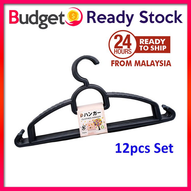 📣Budget Stock 12pcs Set Clothes Hanger Laundry Hangers Dobi Hanger ...