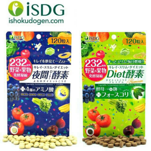 Ishokudogen iSDG 232 Night Diet Enzyme Supplement 120 Tablets – Made in Japan | Shopee Malaysia