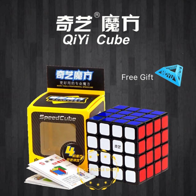 【Ready Stock】QiYi QiYuan 4x4 Beginner Budget Speedcube Ultra Smooth ...