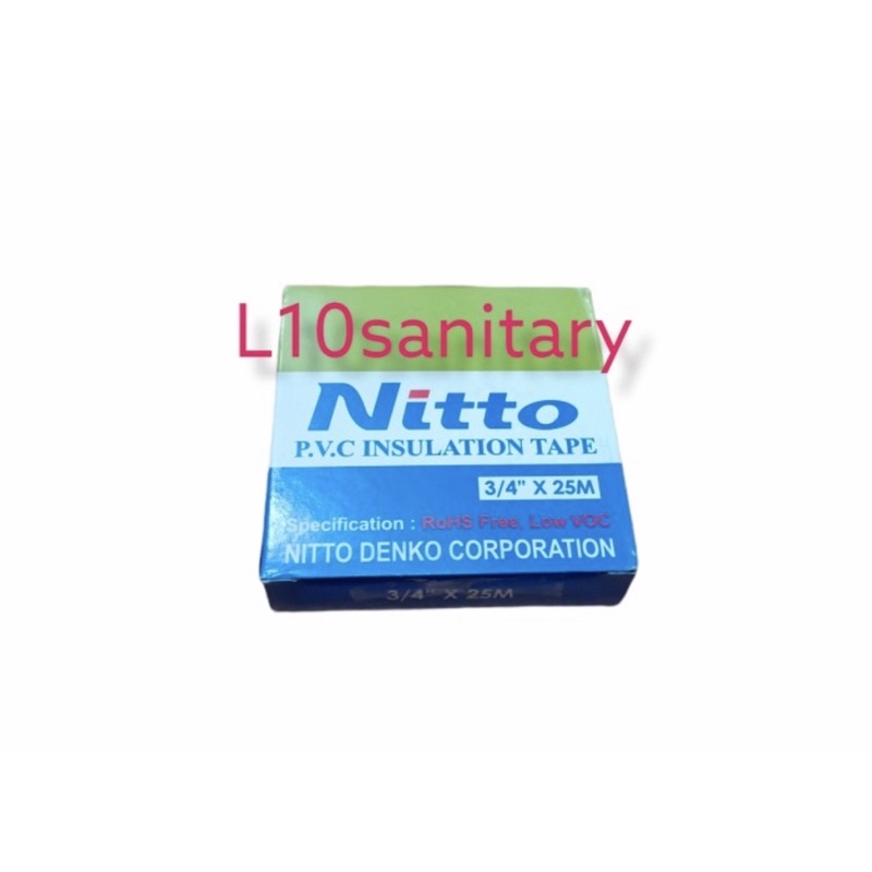 Nitto Cable Box Insulation / Electrical Insulation Insulation ...