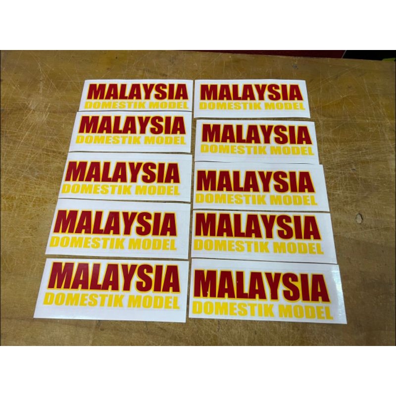 Sticker Malaysia Domestic Model (1pcs) | Shopee Malaysia