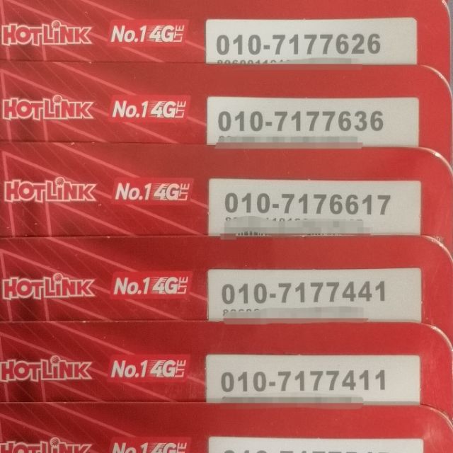 Hotlink vip number new sim card | Shopee Malaysia
