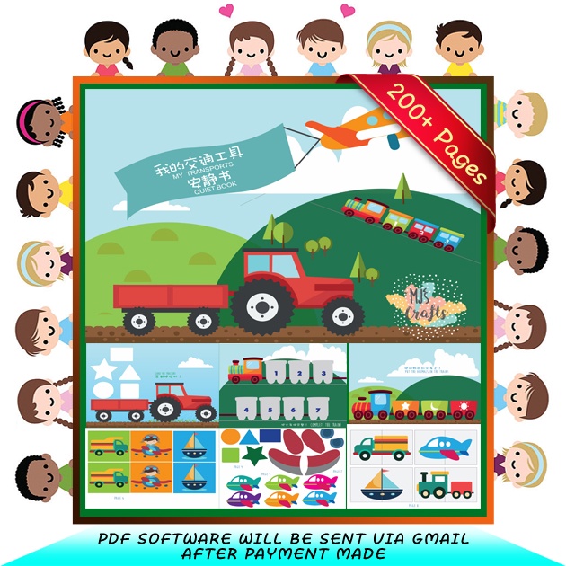 200+ Page A2 My Transports Busy Book Activity Quiet Books Preschool ...