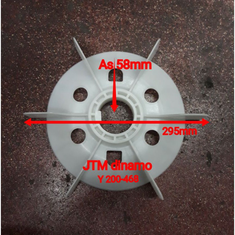 Y200-46 - Dynamo fan-Electronic motor fan-external fan-industrial fan ...
