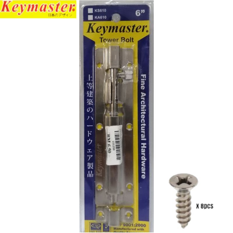 Keymaster 6" Stainless Steel Tower Bolt Latch KS610 (100359) | Shopee ...