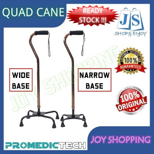 DURASAFE Light Weight Quad Cane | Shopee Malaysia